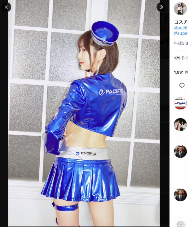 ”10頭身RQ”八伏紗世がビキニで『FLASH』登場、特技は2mハイキック - eFight【イーファイト】格闘技情報を毎日配信！