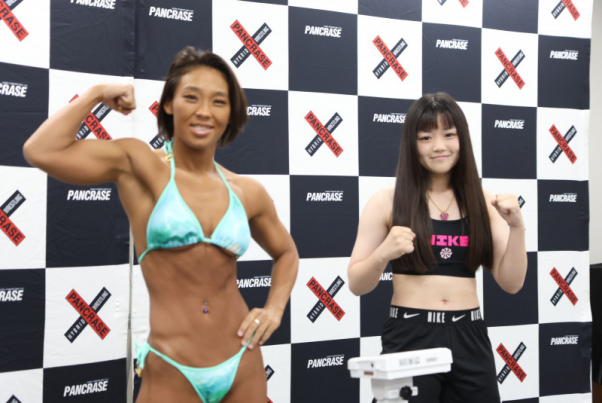【パンクラス】圧巻の“筋肉美ボディ”沙弥子が計量パス、対する16歳MIYU「JKの強さ見せる」 - eFight【イーファイト】格闘技情報を毎日配信！