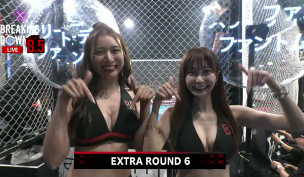 【BreakingDown】こめお、飛びヒザ蹴りKO勝利、全7Rに渡る大激闘を制す！超10人ニキは敗戦も“約束の引退”は回避 - eFight【イーファイト】格闘技情報を毎日配信！