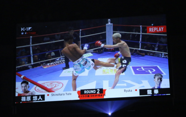 【K-1】篠原悠人、龍華にダウンを奪う快勝、“K-1甲子園優勝者”対決を制す - eFight【イーファイト】格闘技情報を毎日配信！