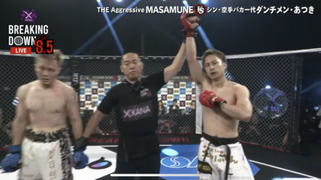 【結果】7.1『BreakingDown8.5』（ブレイキングダウン）全試合 結果 速報（超10人ニキvsこめお、ミスター・ホンデvsYURAほか）試合結果 - eFight【イーファイト ...