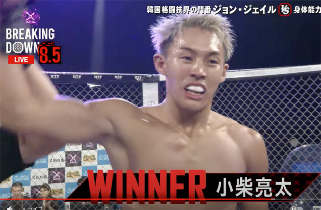 【結果】7.1『BreakingDown8.5』（ブレイキングダウン）全試合 結果 速報（超10人ニキvsこめお、ミスター・ホンデvsYURAほか）試合結果 - eFight【イーファイト ...