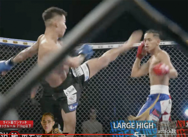 【BreakingDown】“ラッパー”LARGE HIGHが番狂わせ、”新世代ボクサー”平石光一を延長撃破 - eFight【イーファイト】格闘技情報を毎日配信！