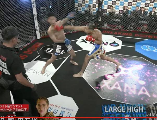 【BreakingDown】“ラッパー”LARGE HIGHが番狂わせ、”新世代ボクサー”平石光一を延長撃破 - eFight【イーファイト】格闘技情報を毎日配信！