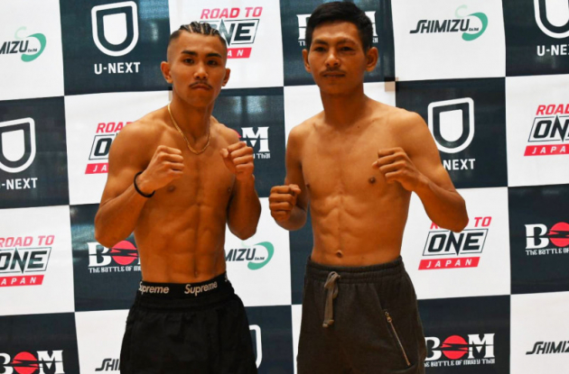 【BOM】ONEから帰還の朝陽が計量パス「1番記憶に残る倒し方をしたい」 - eFight【イーファイト】格闘技情報を毎日配信！