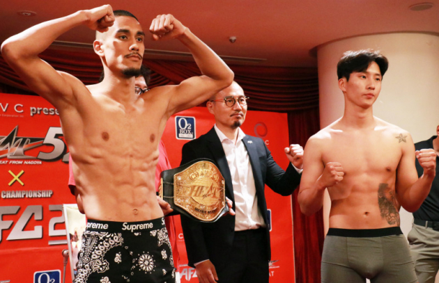 【HEAT×AFC】王者アビラルが計量パス、挑戦者ヤンに「早くKOして帰らせてやる」 - eFight【イーファイト】格闘技情報を毎日配信！