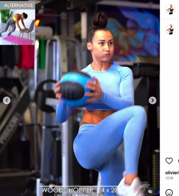 世界的人気トレーナー美女、“シックスパック”ボディで、オススメの腹筋＆体幹トレーニングを紹介！ - eFight【イーファイト】格闘技情報を毎日配信！