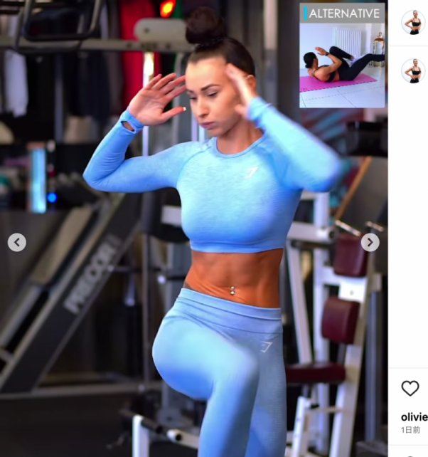 世界的人気トレーナー美女、“シックスパック”ボディで、オススメの腹筋＆体幹トレーニングを紹介！ - eFight【イーファイト】格闘技情報を毎日配信！