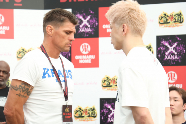 【BreakingDown】西谷大成、K-1 MAX初代王者・クラウス超えへ「派手に飛びヒザで倒す」 - eFight【イーファイト】格闘技情報を毎日配信！