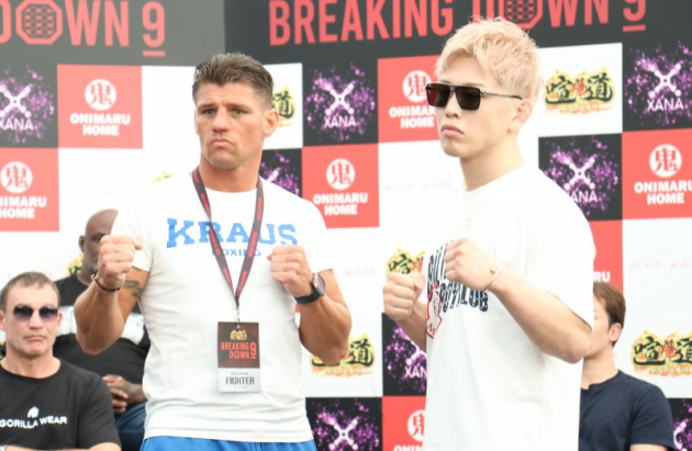 【BreakingDown】西谷大成、K-1 MAX初代王者・クラウス超えへ「派手に飛びヒザで倒す」 - eFight【イーファイト】格闘技情報を毎日配信！