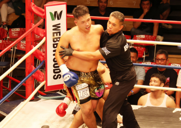 【ビッグバン】木村太地が豪快KOで新王者に「K-1ヘビー級王座狙う」琢磨もKOで新王者に、実方はヘビー級秒殺KO勝ち - eFight【イーファイト】格闘技情報を毎日配信！