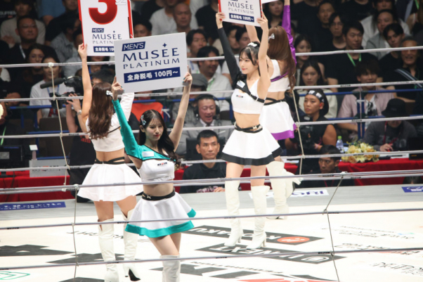 ラウンドガール衣装で歌って激しくダンス！RIZINガール2023がお披露目 - eFight【イーファイト】格闘技情報を毎日配信！