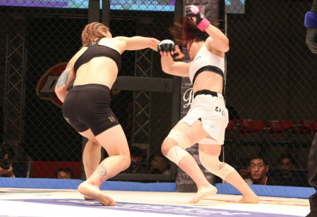 【DEEP】大島沙緒里、まさかの王座陥落！BLACK COMBAT王者が“番狂わせ”判定勝利 - eFight【イーファイト】格闘技情報を毎日配信！