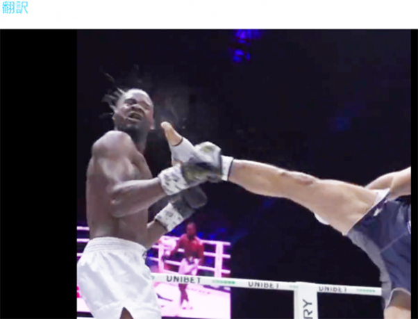 「これはあの世行き」とファン悲鳴！ヘビー級戦士が壮絶ハイキックKO、相手は大の字で失神=GLORY - eFight【イーファイト】格闘技情報を毎日配信！