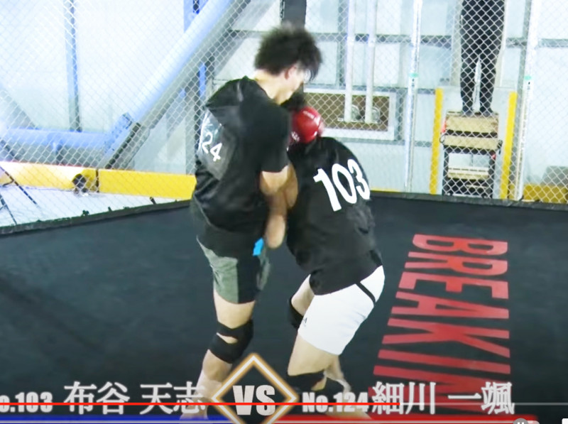 BD1 - eFight【イーファイト】格闘技情報を毎日配信！