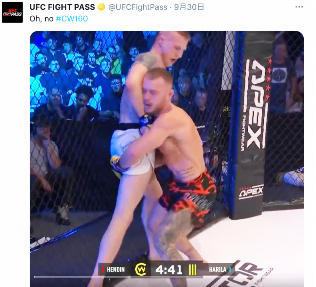 豪快投げで相手の腕が“逆方向”にグニャリ、激痛ハプニング！=海外MMA - eFight【イーファイト】格闘技情報を毎日配信！