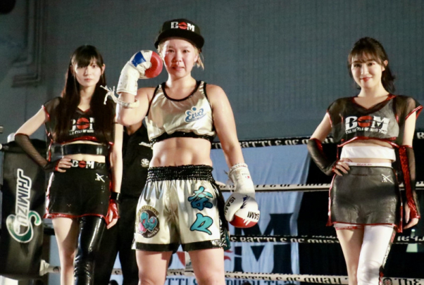 【BOM】吉成名高が驚きの左ミドル“一撃破壊”KO！相手は骨折か？朝陽、羅向も豪快1R KO勝利を飾る - eFight【イーファイト】格闘技情報を毎日配信！