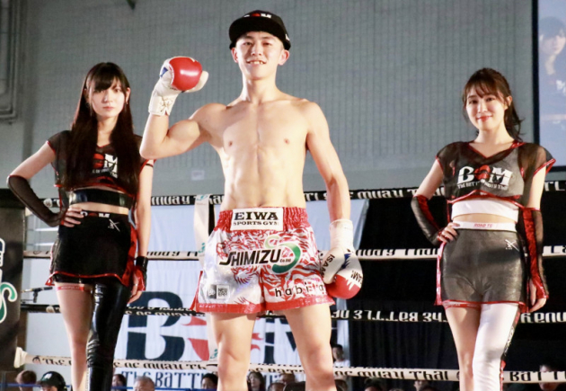 【BOM】吉成名高が驚きの左ミドル“一撃破壊”KO！相手は骨折か？朝陽、羅向も豪快1R KO勝利を飾る - eFight【イーファイト】格闘技情報を毎日配信！