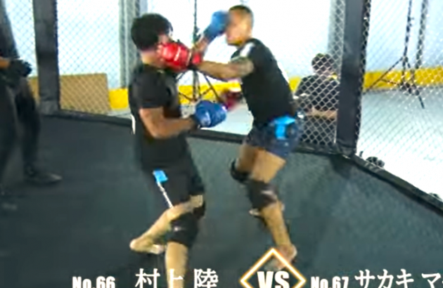 BD新企画、喧嘩自慢と1000万で契約へ！瓜田純士が参加者にブチ切れグーパンチ - eFight【イーファイト】格闘技情報を毎日配信！