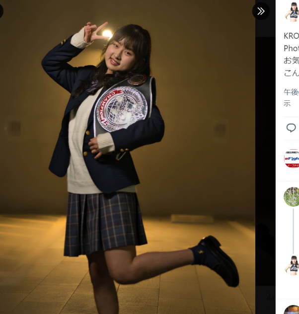 【女子キック】JK王者が制服姿のスーパーマンパンチで話題「魅力知って」 - eFight【イーファイト】格闘技情報を毎日配信！