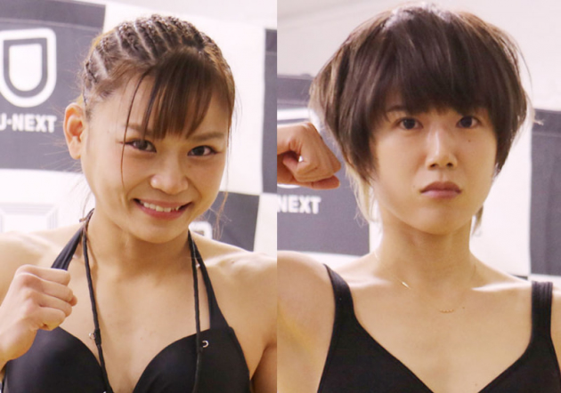 【シュートボクシング】“ツヨカワ女王”MISAKIとK-1チャン・リーが計量パス、美女ファイターが互いに譲らぬ割れた腹筋 - eFight【イーファイト】格闘技情報を毎日配信！