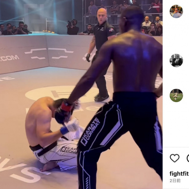 【Karate Combat】“極真王者”宮原穣、ダウン奪われるも流血の逆転勝利！次戦参戦の「アンソニー・ペティスと戦いたい」＝11.3ドミニカ - eFight【イーファイト】格闘技情報を毎日配信！