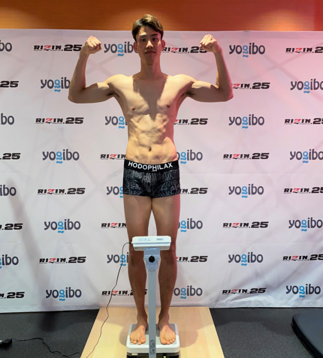 “身長198cmテコンドーの巨人”江畑秀範、ブレイキングダウン11オーディション参戦決定！ - eFight【イーファイト】格闘技情報を毎日配信！