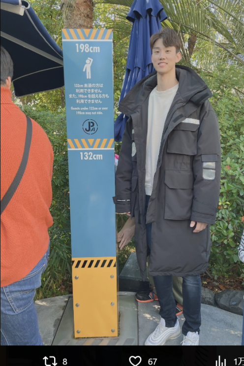 “身長198cmテコンドーの巨人”江畑秀範、ブレイキングダウン11オーディション参戦決定！ - eFight【イーファイト】格闘技情報を毎日配信！