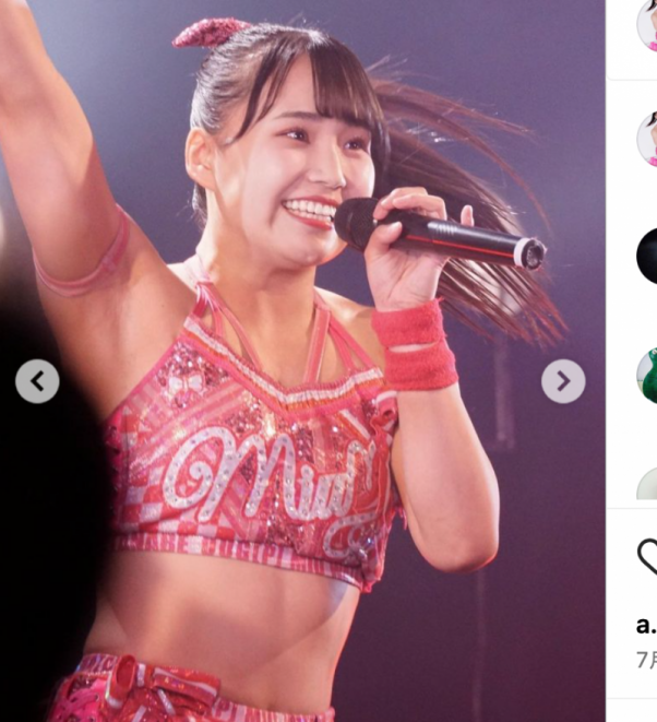 女子レスラー渡辺未詩、水着グラビアでトレーニング姿「勇気ふりしぼった」 - eFight【イーファイト】格闘技情報を毎日配信！