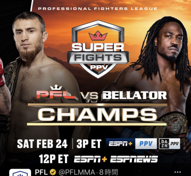 ベラトールとPFLが4階級での王者対決！パトリシオ・ピットブルも参戦、他モハメド・アリ孫など豪華カード並ぶ＝2.24 サウジアラビア - eFight【イーファイト】格闘技情報を毎日配信！