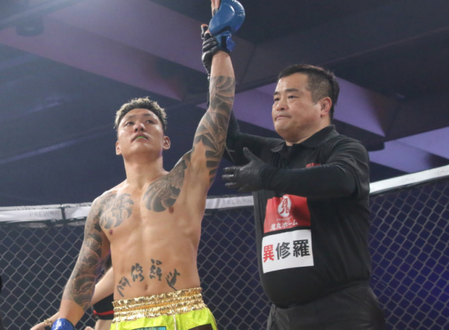 【BreakingDown】元NKB王者・蛇鬼将矢、外枦保尋斗との激闘に勝利、ダウン寸前まで追い込む場面も - eFight【イーファイト】格闘技情報を毎日配信！