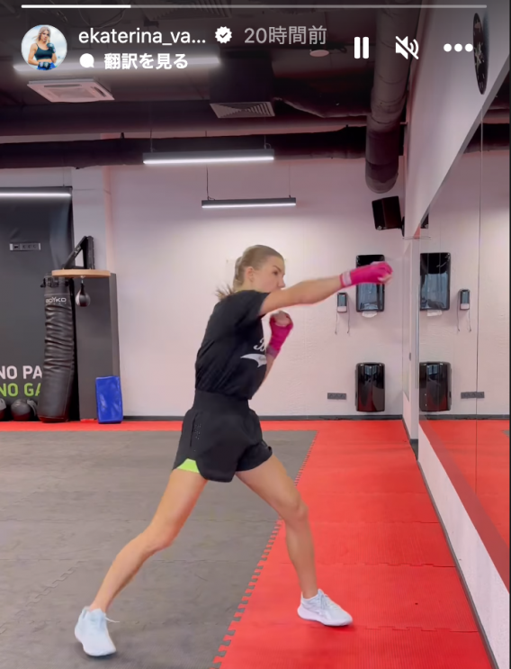 ベラルーシ美女の“闘うバービー人形”、初勝利へ向け強烈パンチ！ - eFight【イーファイト】格闘技情報を毎日配信！