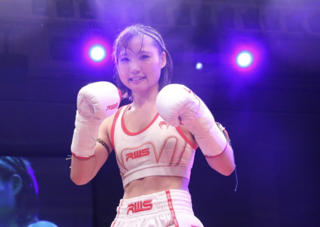 【RWS】伊藤紗弥、ヒザ蹴り連打で圧巻KO勝利！アマムエタイ王者が悶絶 - eFight【イーファイト】格闘技情報を毎日配信！