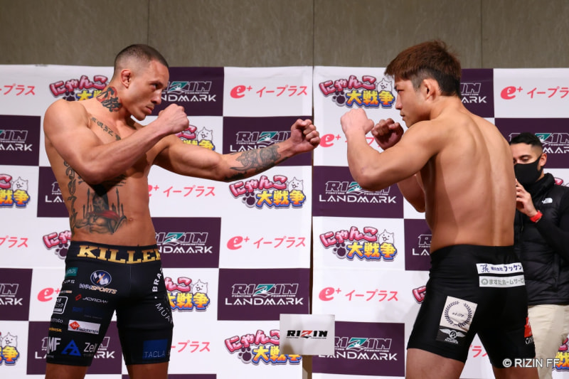 batch_23F54483-1 - eFight【イーファイト】格闘技情報を毎日配信！