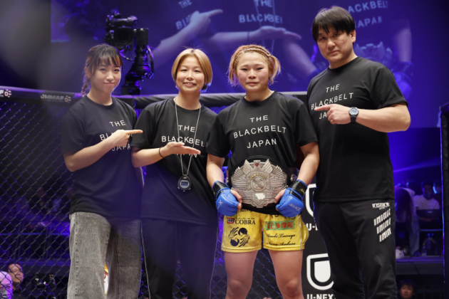 【パンクラス】“超新星”重田ホノカ、無キズ4連勝で王座戴冠の快挙！46歳ベテラン端貴代を撃破 - eFight【イーファイト】格闘技情報を毎日配信！