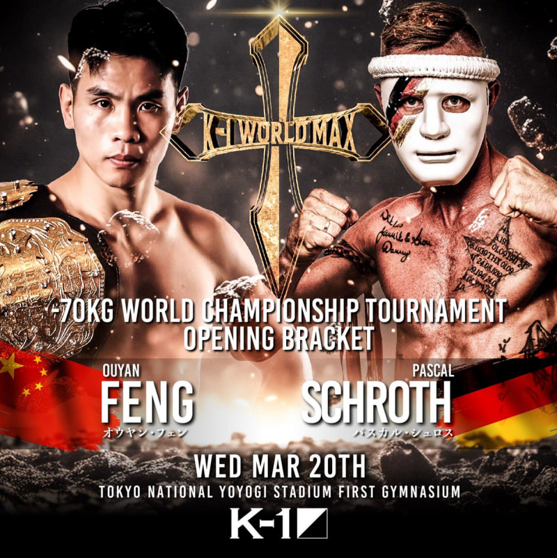 GH4VPDjbkAABfaq - eFight【イーファイト】格闘技情報を毎日配信！