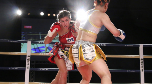 LEGEND - eFight【イーファイト】格闘技情報を毎日配信！