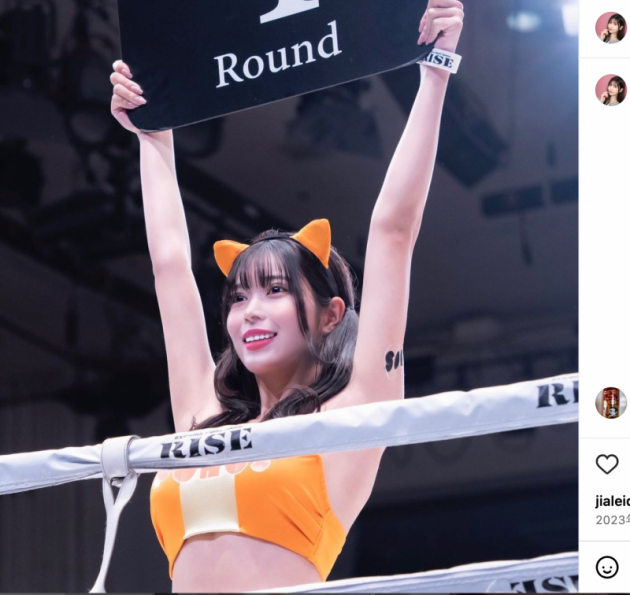 ラウンドガール七瀬なな、グラビア初挑戦の”謎の美女”動画が100万再生に感激「ぜひ見て」 - eFight【イーファイト】格闘技情報を毎日配信！