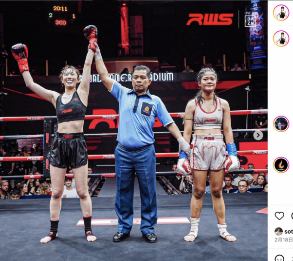 JK王者・辻井和花が“スカートひらり”のジャンピングパンチ！美人姉とのファンクラブ設立も - eFight【イーファイト】格闘技情報を毎日配信！