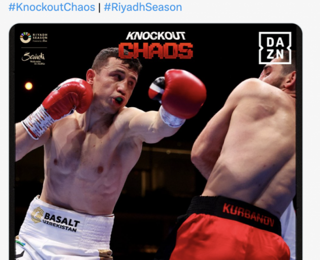 【結果 速報】3.9 アンソニー・ジョシュアvsフランシス・ガヌー ほか 全試合 結果 - eFight【イーファイト】格闘技情報を毎日配信！