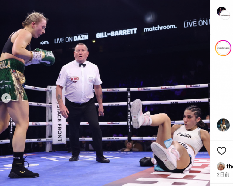 【ボクシング】“元薬剤師”の美女ディクソン、豪快ダウン奪い10戦無敗でWBO世界王者に！ - eFight【イーファイト】格闘技情報を毎日配信！