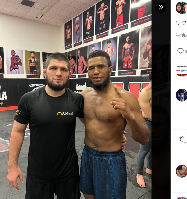 極真ベイノア、アメリカ修行で身に着けた“スゴ技”出るか？元UFC王者らに仕込まれ自信 - eFight【イーファイト】格闘技情報を毎日配信！