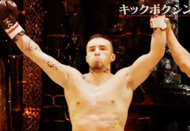 kimura7-1 - eFight【イーファイト】格闘技情報を毎日配信！