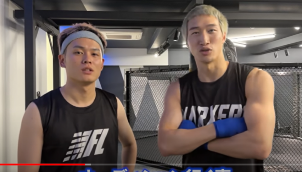 BD12が6月2日に開催決定！ 安保瑠輝也が送り込んだ隠し玉とは？ - eFight【イーファイト】格闘技情報を毎日配信！