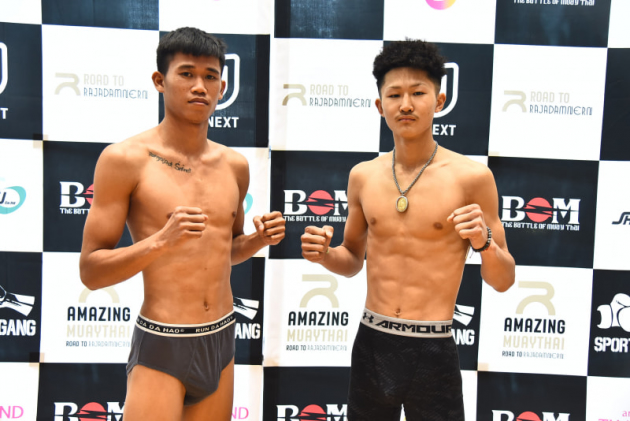 【BOM】“吉成名高の従兄弟”士門が計量パス「ムエタイは面白いと思ってもらえる試合をします」 - eFight【イーファイト】格闘技情報を毎日配信！