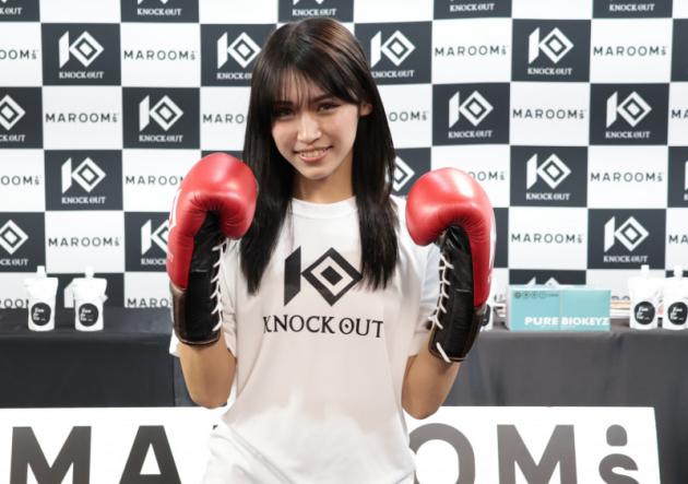 【KNOCK OUT】“今日好き”出演の19歳アンジーひよりが大会アンバサダー就任！＝6.23 - eFight【イーファイト】格闘技情報を毎日配信！