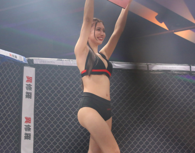 元BDラウンドガールさゆり、週プレで自慢の“桃尻”公開し魅了 - eFight【イーファイト】格闘技情報を毎日配信！