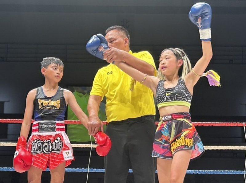 op01 - eFight【イーファイト】格闘技情報を毎日配信！