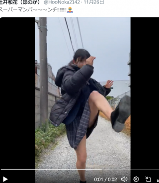 JKキックボクサー辻井和花、学生服スカート姿のシャドーが海外でも人気！フォロワー47万人超えで英語スピーチも - eFight【イーファイト】格闘技情報を毎日配信！