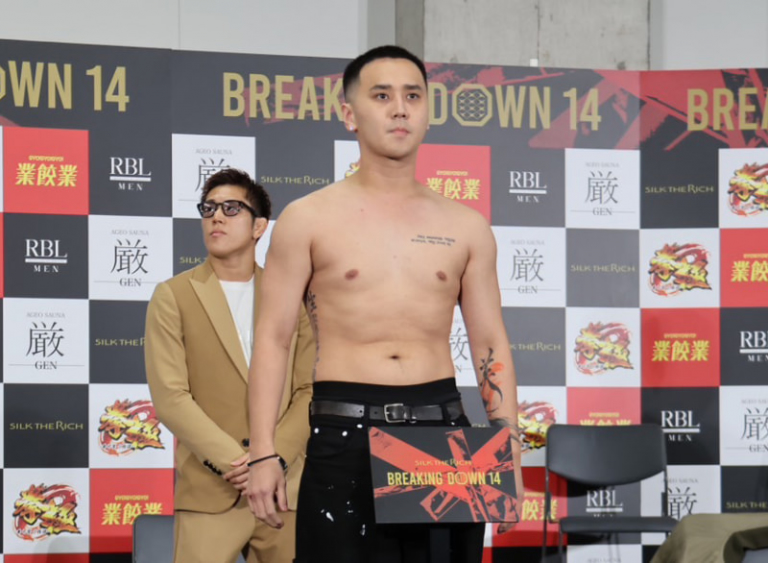 【BD】引退こめおに悪童レオは割れた腹筋！10kg差も「完全決着でKO」宣言 - eFight【イーファイト】格闘技情報を毎日配信！